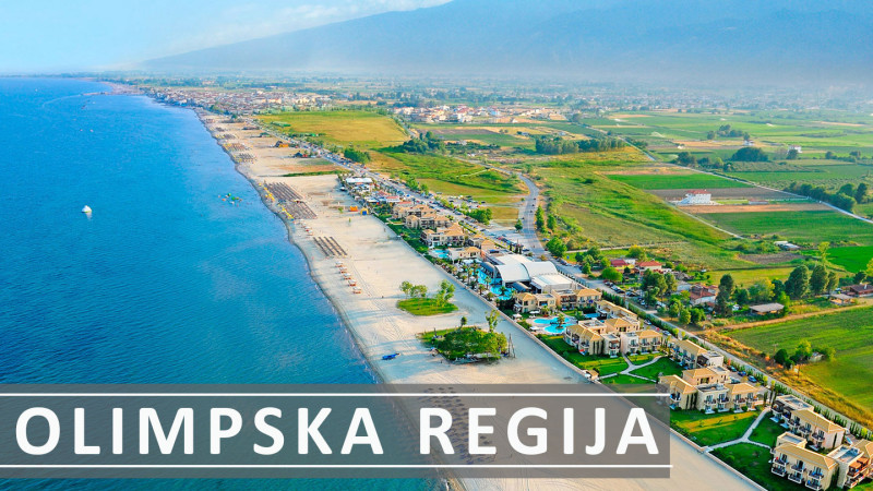 Hoteli Olimpska regija - leto 2026 - Hoteli Olimpska regija | Venera Tours